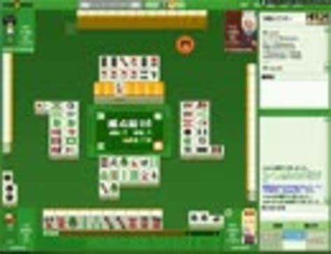 ハンゲーム 麻雀起動できない ハンゲーム 麻雀4 起動できない Qoirg