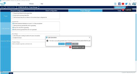 【stm32】stm32cubemx软件工程的新建与配置（保姆级介绍，超详细）stm32cubemx离线没办法新建项目 Csdn博客