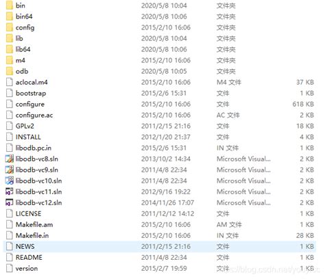 Vs2019 编译 Odb Mysql24详细过程odb支持64位的mysql吗 Csdn博客
