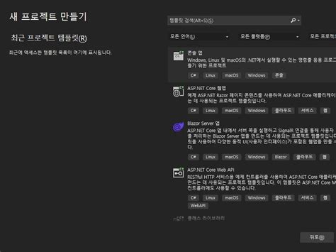 매크로 프로그램 제작 50000원부터 시작 가능한 총 평점 5점의 It·프로그래밍 Pc·웹 프로그램 업무 자동화·매크로