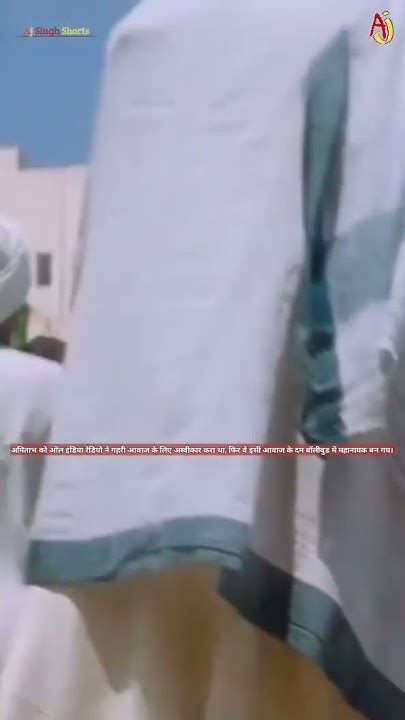 Ytshorts Shortsviral India Youtubeshorts Shorts Explore Youtube