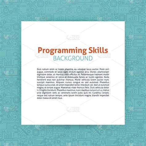 编程的论文模板