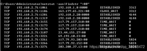 解决window服务器启动不了nginx服务windows不小心阻止了运行nginx如何恢复 Csdn博客