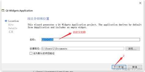 Qt实现简易计算器，初步认识qt计算器里的qward Csdn博客