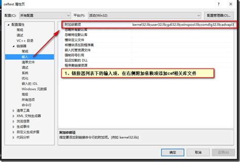 初探Cef 二使用libcef dll wrapper hongfua 博客园
