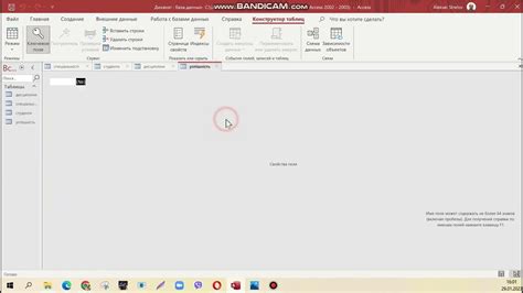 Лабораторна робота 3 1 Створення таблиць бази даних Youtube