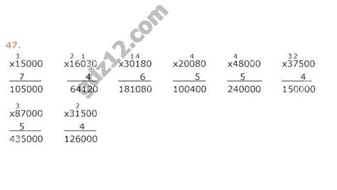 ГДЗ Математика НУШ 4 клас Листопад Н П 2021 рік Частина 2 ГДЗ Готові домашні завдання