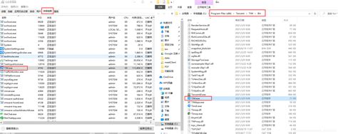 Qt:qprocess类,判断某个进程是否存在qt Process的start进程怎么查 Csdn博客 Qt:qprocess类,判断某个进程是否存在qt Process的start进程怎么查 Csdn博客