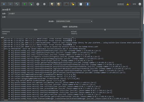 jmeter测试hbase jmater测试hbase并发 csdn博客