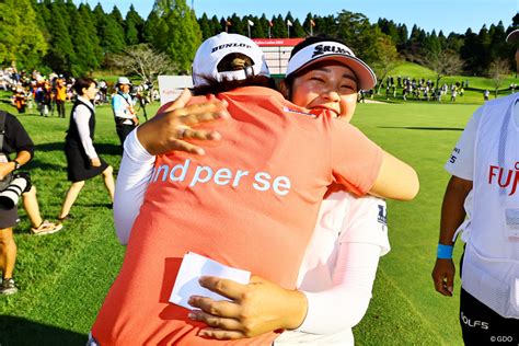 最終18番で12mをねじ込んでプレーオフへ 山下美夢有は「やっぱり優勝って最高です」【国内女子ツアー Lpga】｜gdo ゴルフダイジェスト