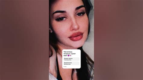 Рабы Кто голоден 😈😈 Goddess унижение богиня God пытка каблуки аллах бог Slave