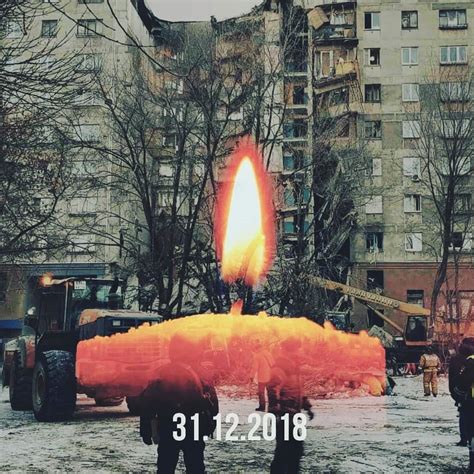 Магнитогорск, мы с тобой. | Пикабу