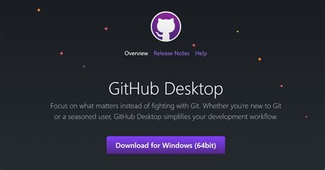 【入門】github Desktopとは？インストール・使い方 カゴヤのサーバー研究室