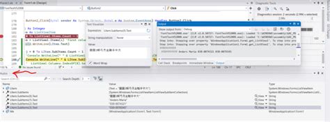 Vs2022 Can Not Display Any Chinese In The Output Debug Window Only Windows 11 Forum