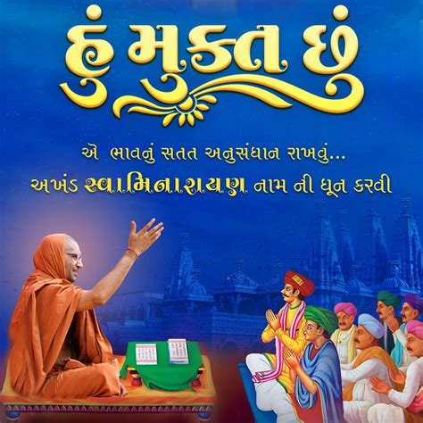 Paresh Patel Youtube