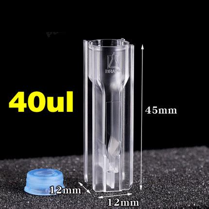 ZEN0040 Disposable Plastic Micro Cuvette For Size Measurement Using