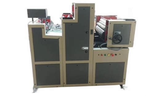 Offset Printing Machine Mini Offset Printing Machine Manufacturer From Faridabad