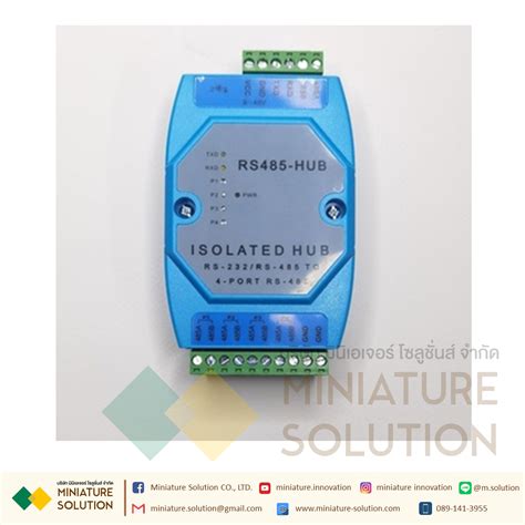 Rs485 Repeater Photoelectric Isolation Industrial Grade One To Two Hub 4 Port Signal Amplifier