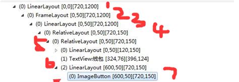 appium 关于 appium 的原生控件的 xpath 定位问题及常用方法 appium xpath不为空 csdn博客