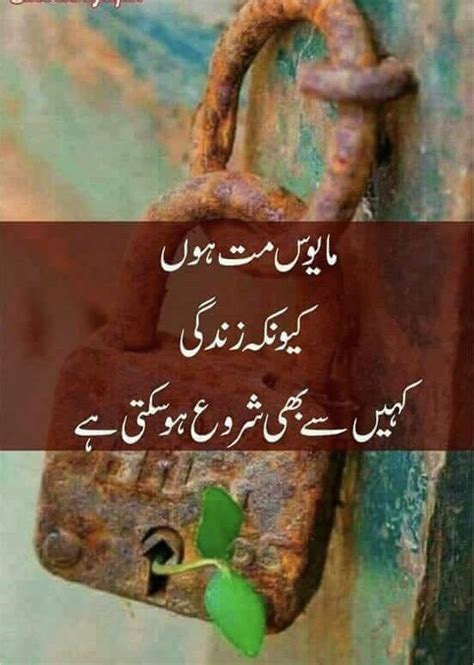 Waqas Ahmed Posted On Linkedin