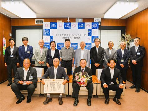令和5年8月 西田市長フォトレポート／千葉県佐倉市公式ウェブサイト