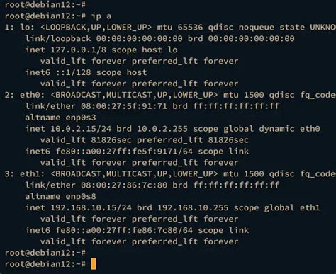 How To Install Zeek Network Security Monitoring Tool On Debian 12