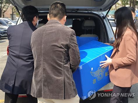 경찰 모친 명의 땅 투기 의혹 하남시의원 사무실 압수수색 연합뉴스