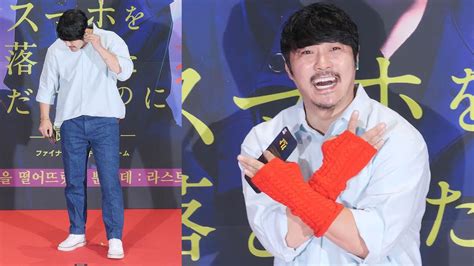 케이씨엠 Kcm 권은비 영화 스마트폰을 떨어뜨렸을 뿐인데 라스트 해커 레드카펫 포토월 241018 코엑스 Kwon Eunbi Youtube