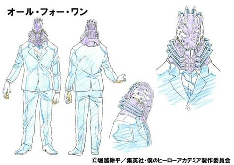My Hero Academia Animes All For One Design Revealed Anime Herald