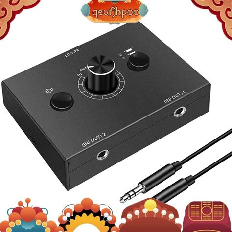 35mm Audio Switcher 2 Input 1 Output1 Input 2 Output Audio Splitter