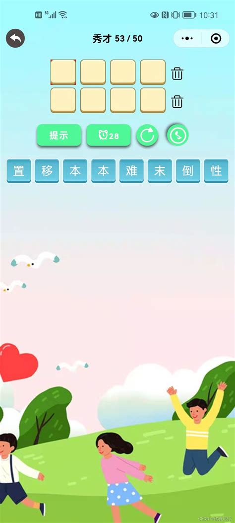 Mysql数据库从表中随机获取一条或者多条记录sql中多条数据随机选择一条 Csdn博客