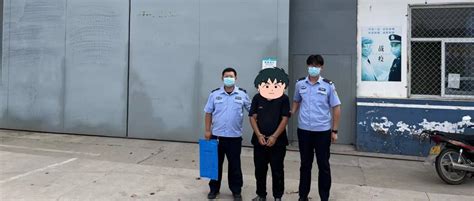 紧盯线索涉诈必打冀南警方成功抓获一名帮信犯罪嫌疑人 刘某某 诈骗 犯罪案件