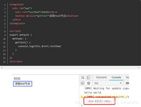 初学vue：ref和refs（配合vue官方文档食用）vue组件ref官网有写吗 Csdn博客