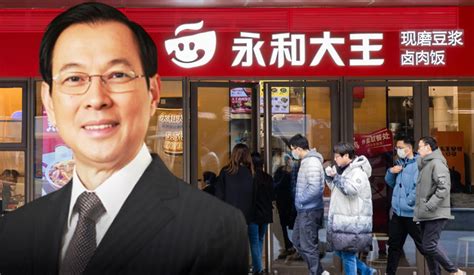 Jollibees Strategic Pivot Tony Tan Caktiong Repositions Yonghe King To Cater To Value