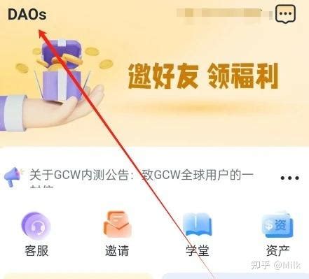 12 1最新曝光6个已崩盘和即将出事的资金盘 知乎
