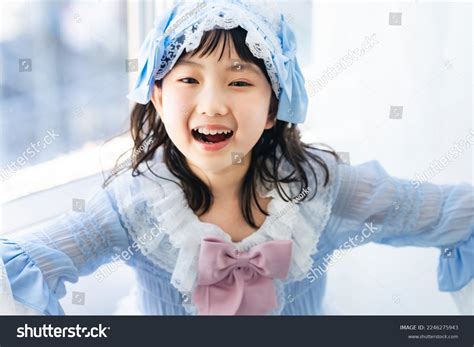 10466 Japan Girl Photo 이미지 스톡 사진 및 벡터 Shutterstock