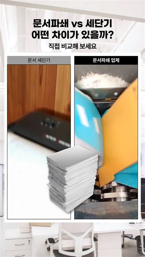 Ah 쉬레드 Ahshred • Instagram Photos And Videos