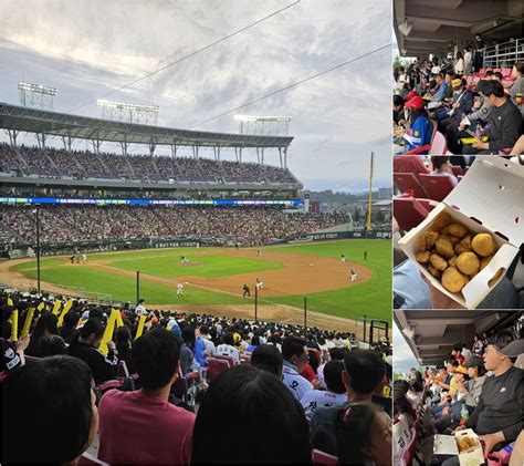 장복 일 시 20250517토 1400 ~ 2200 대 상 총12명취업장애인 8명 수행인력 4 장 소