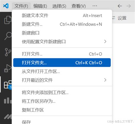 Vscode配置html运行环境vscode运行html Csdn博客 Vscode配置html运行环境vscode运行html Csdn博客