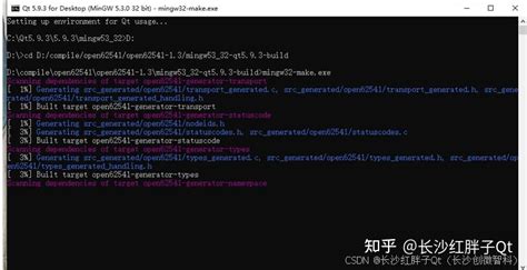 qt opc开发笔记（一）：opcua介绍、open62541介绍、编译与基础环境demo 知乎