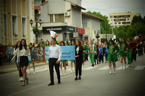 Община Козлодуй Община Козлодуй Added A New Photo