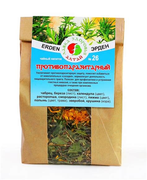 Антипаразитарный сбор трав купить в аптеке Монастырский противопаразитарный чай по выгодной цене