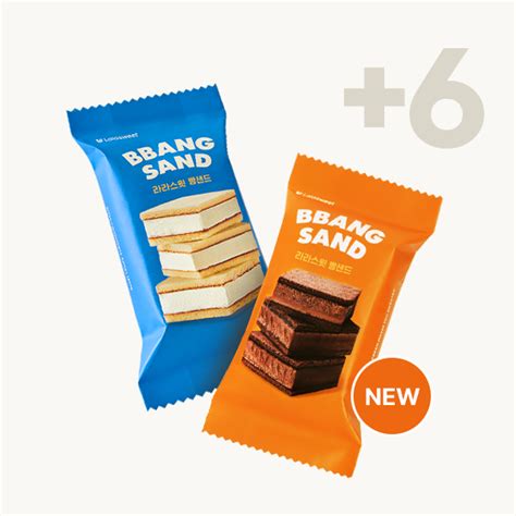 라라스윗 라라스윗 빵샌드 10 6개 위시버킷