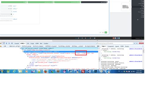 Html Cssbootstrap Track Css Property In Prestashop Wizard Stack