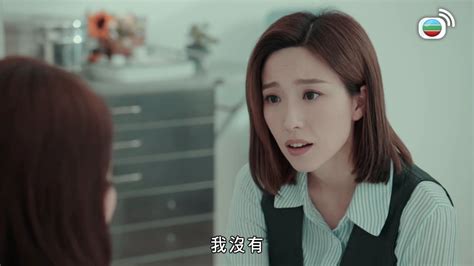 一舞傾城 免費觀看tvb劇集 Tvbanywhere 北美官方網站