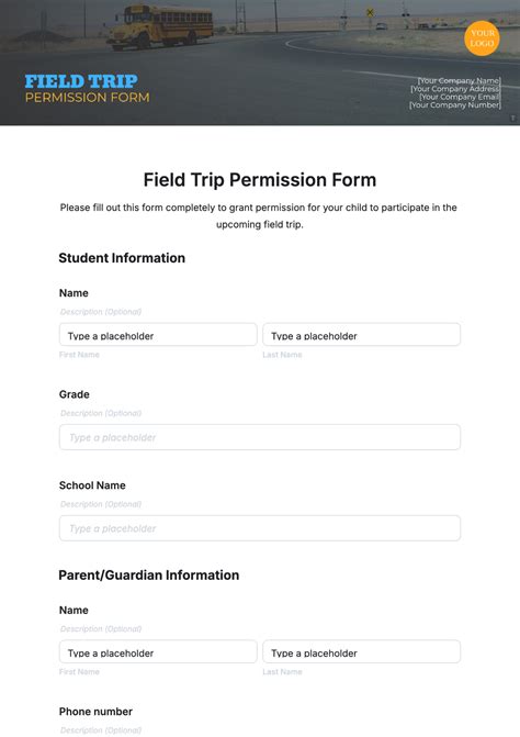 Field Trip Form