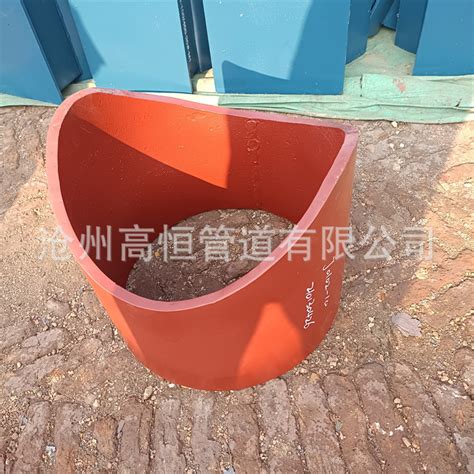 供大管焊接式管托 管夹式管托 焊接式管托 大管管夹式管托 支吊架 阿里巴巴