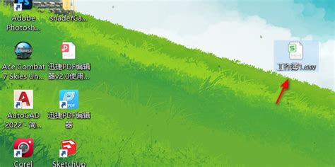 如何用Excel打开CSV文件 360新知