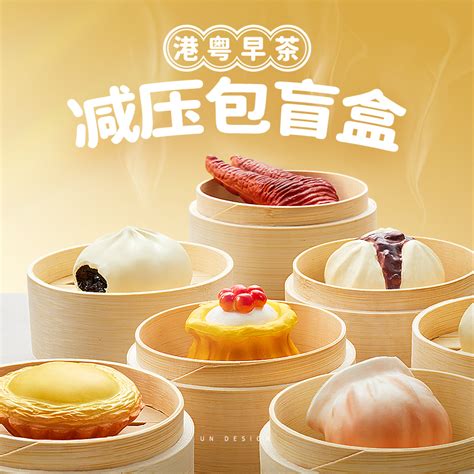 正版书籍面向公共安全的互联网信息行为及治理研究齐佳音等科学出版社9787030665232 298 虎窝淘