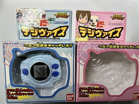 디지몬어드벤처 디지바이스 크레센트 박스 케이스 상자 피규어브릭 중고나라